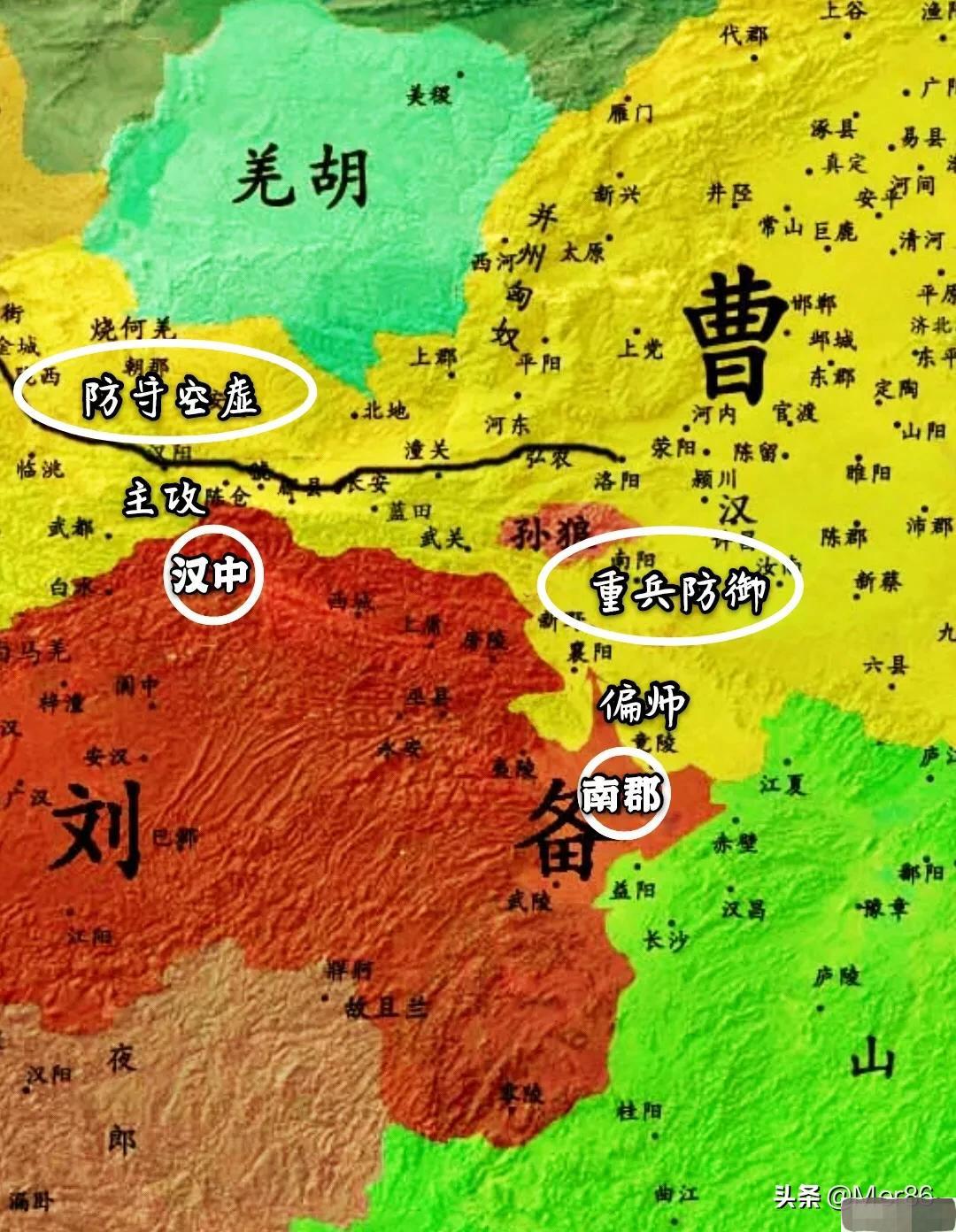 After Liu Bei captured Xichuan, is it better to put the capital in ...