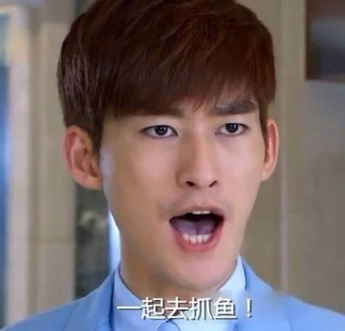 9 "ugly and ignorant" male stars, obviously so ordinary, but always ...