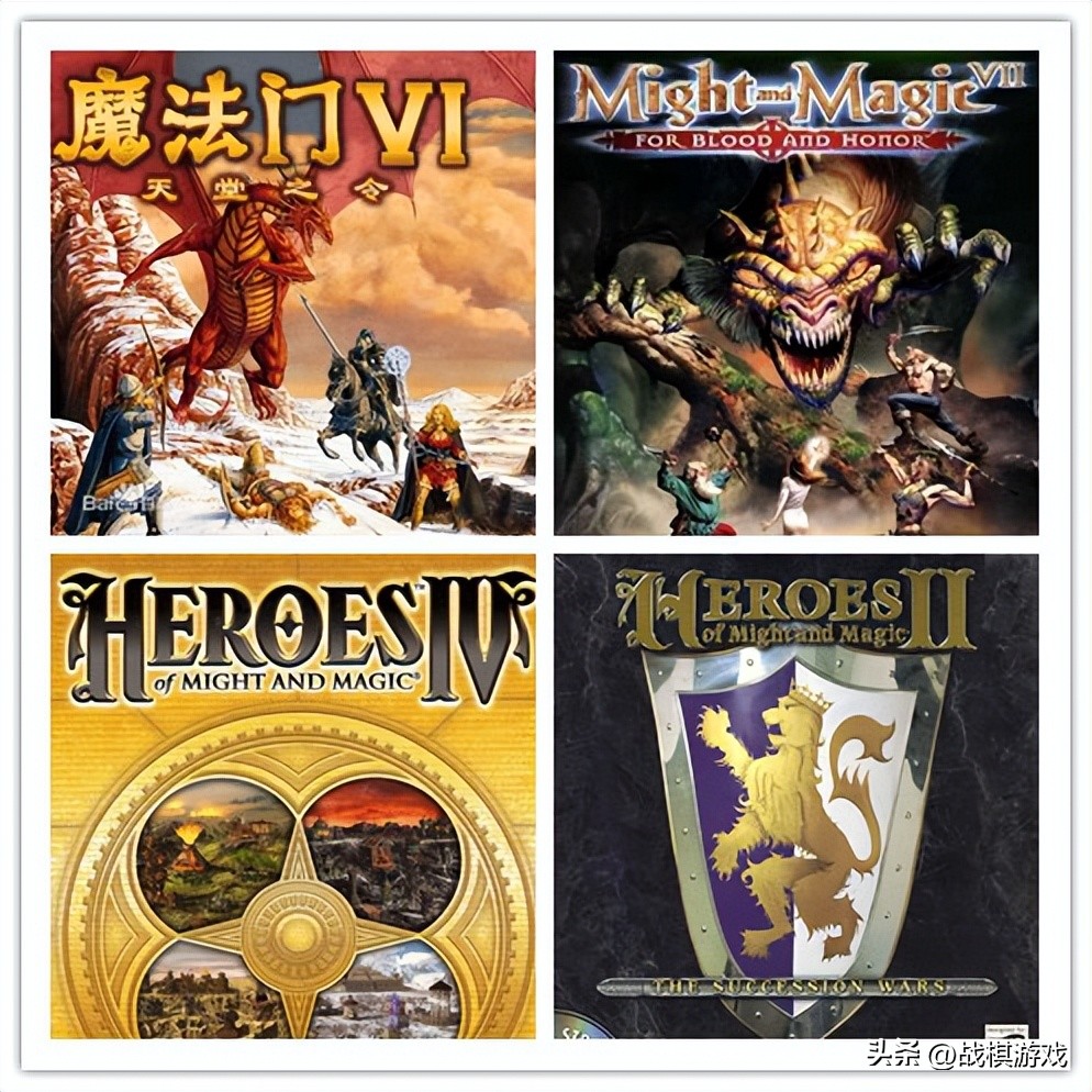 Heroes of Might and Magic 5 Series Part 8: Magic Review - iNEWS