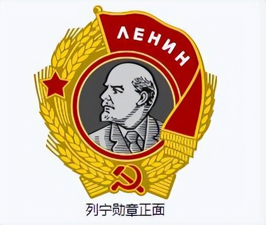 The most expensive medal in the world: the Soviet Victory Medal, each ...