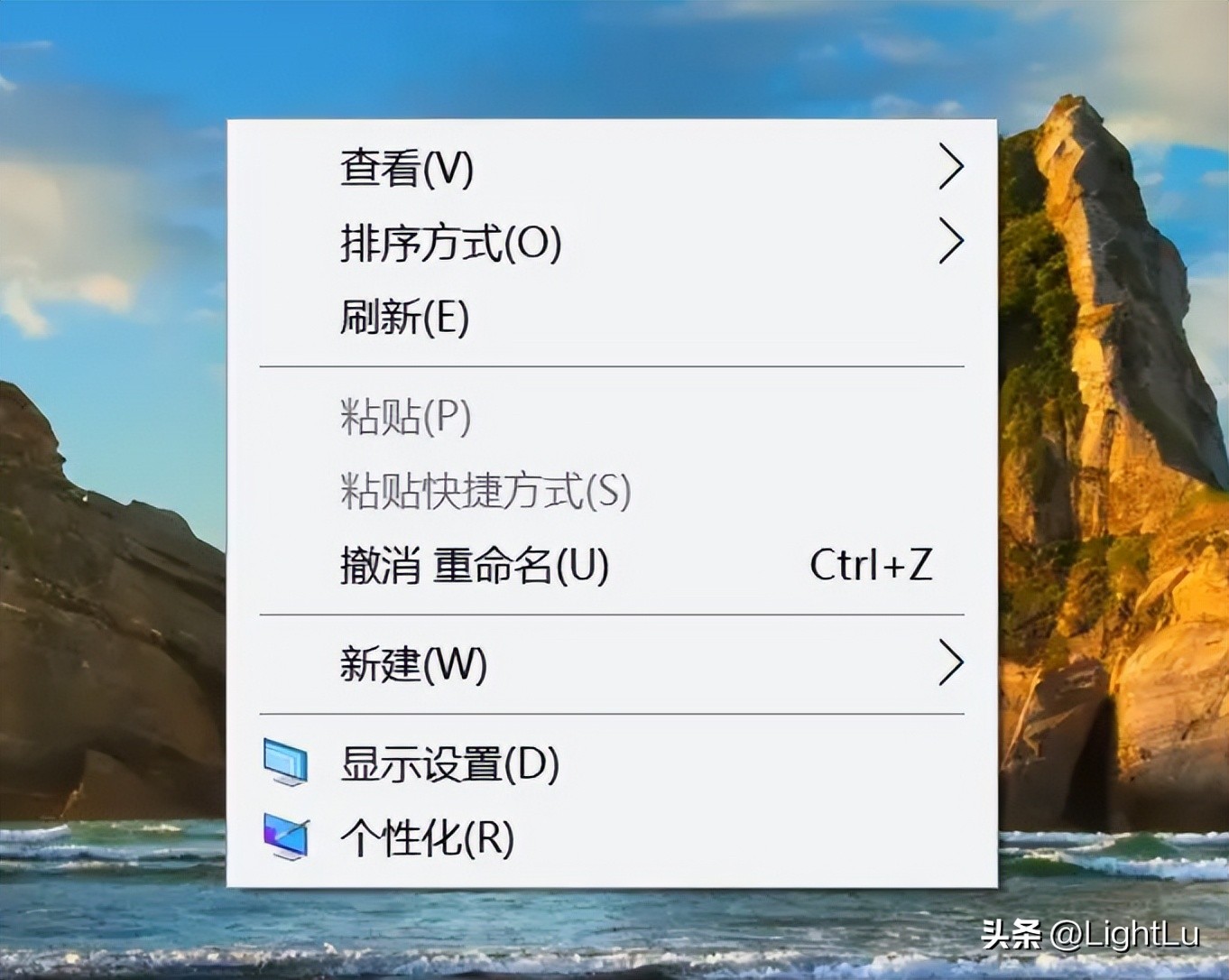 Windows 11 right-click menu switches back to the old style - iNEWS