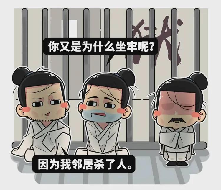 The past and present of the Daqin Empire (6): Shang Yang's reforms and ...