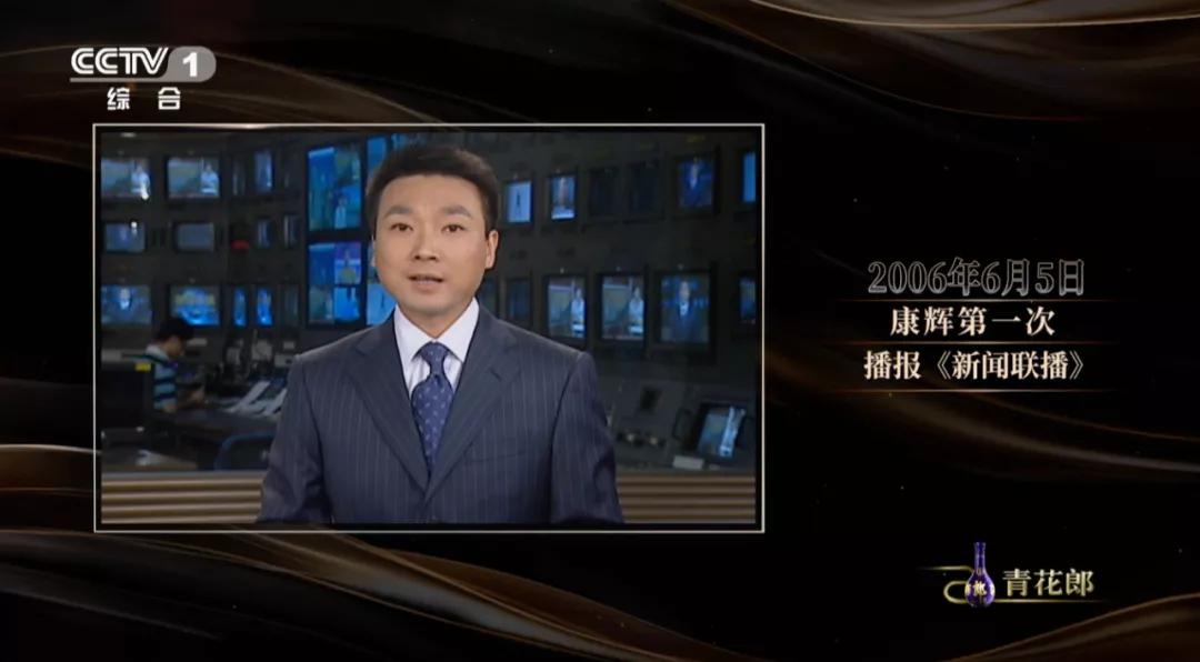 Reader Kang Hui: Many moments of tears are actually moments of bravery ...