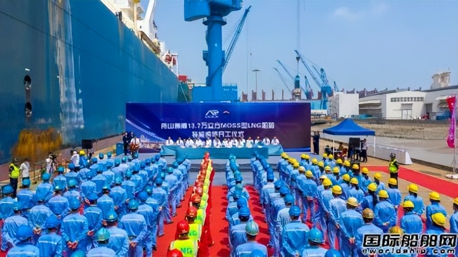 This private shipyard makes history!Construction of Zhoushan's first ...