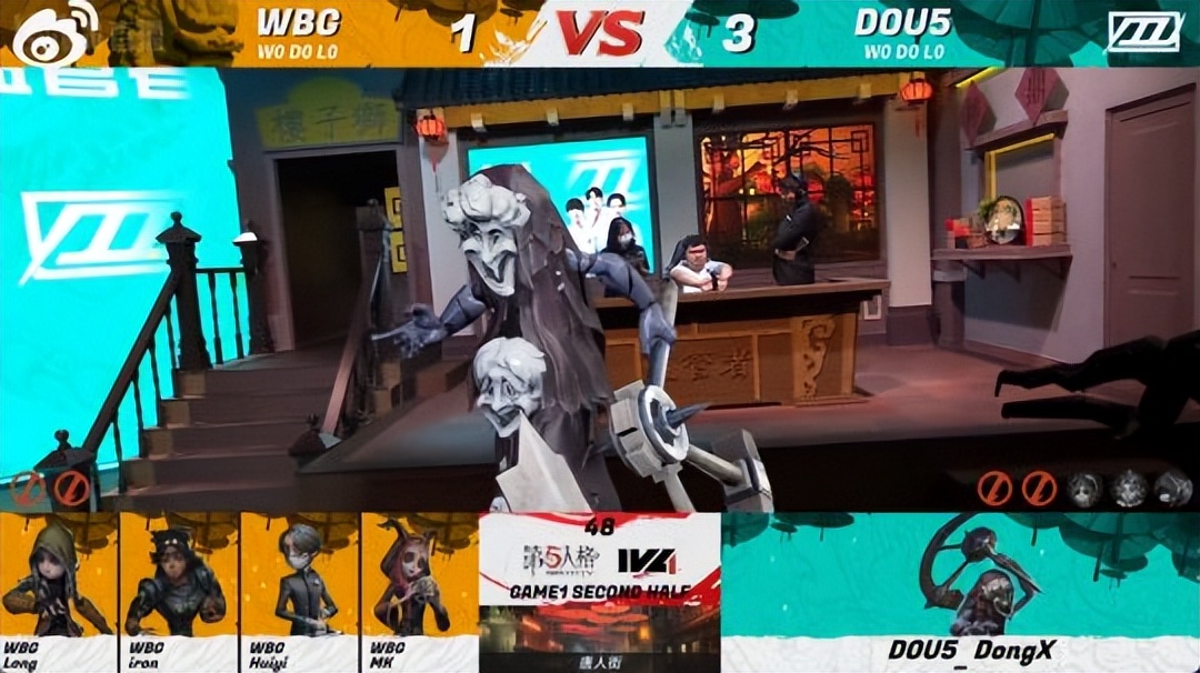 Fifth Personality IVL: DOU5_DongX "Recorder" records smoothly!Perfect control and four catches ...