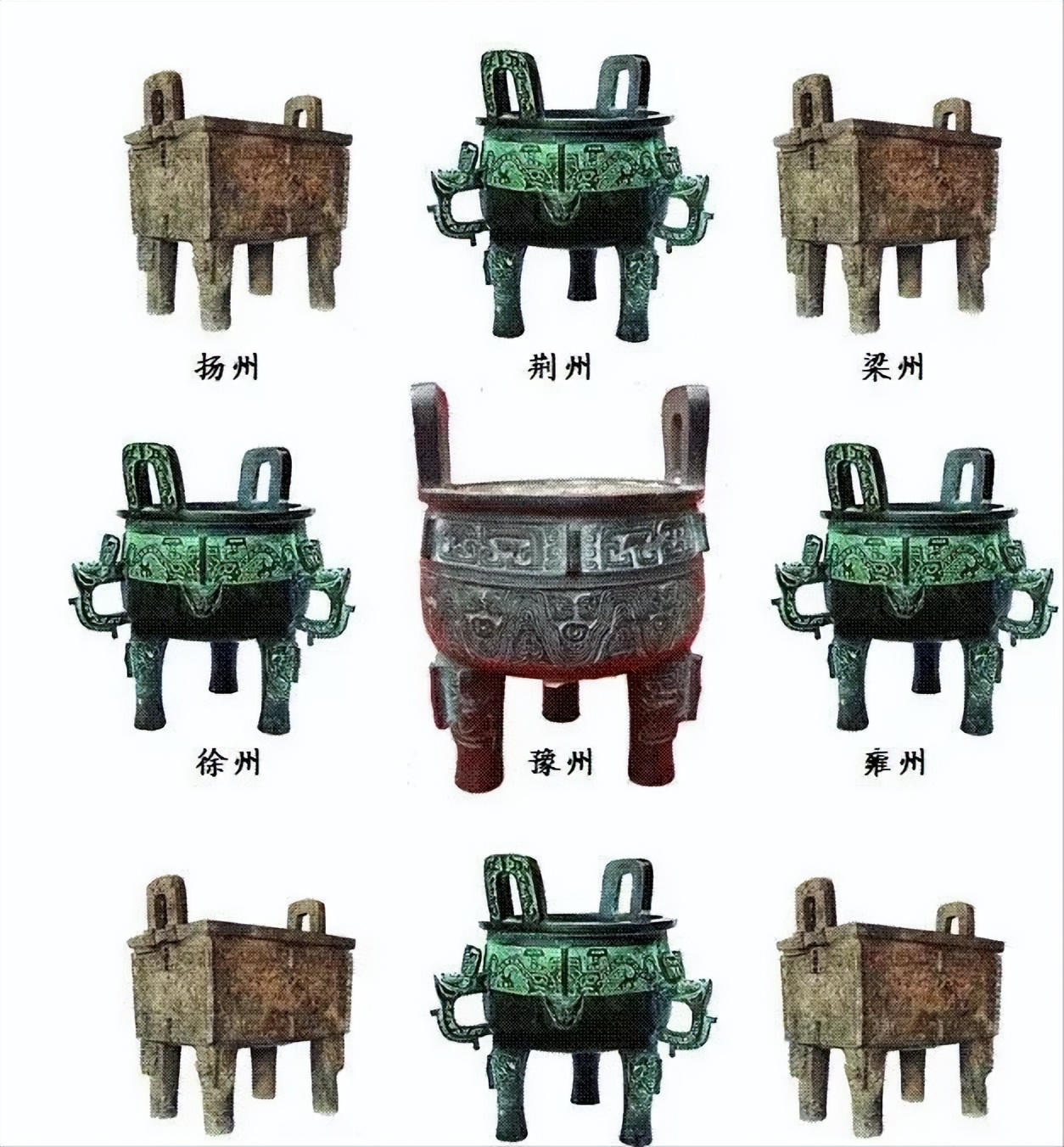 From the precarious life of "Nine Tripods", from another perspective ...