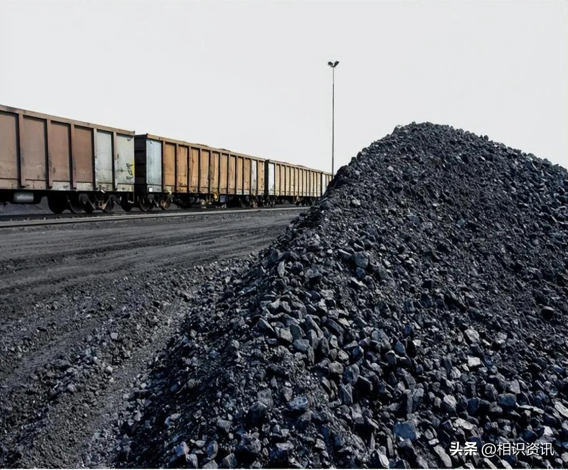 Iron ore reserves rank first in the world and coal ranks second. How ...