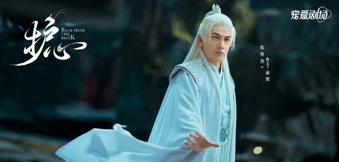 "Heart Protection" is full of handsome men and beauties, ranking the ...