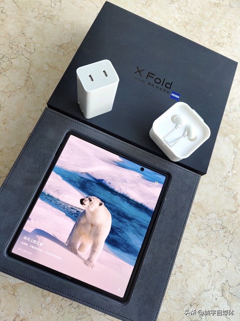 360 days! Listen to the voice of vivo X Fold folding screen mobile ...