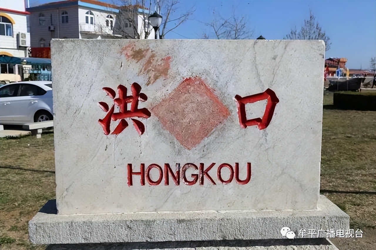 Situation of the introduction of early Catholicism and Christianity to ...