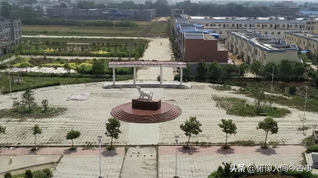 Interesting place name 37: The battle of Chuisha will determine the ...