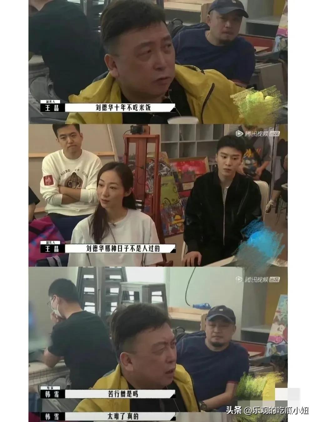 For ten years, Andy Lau's self-discipline is beyond imagination! - iNEWS