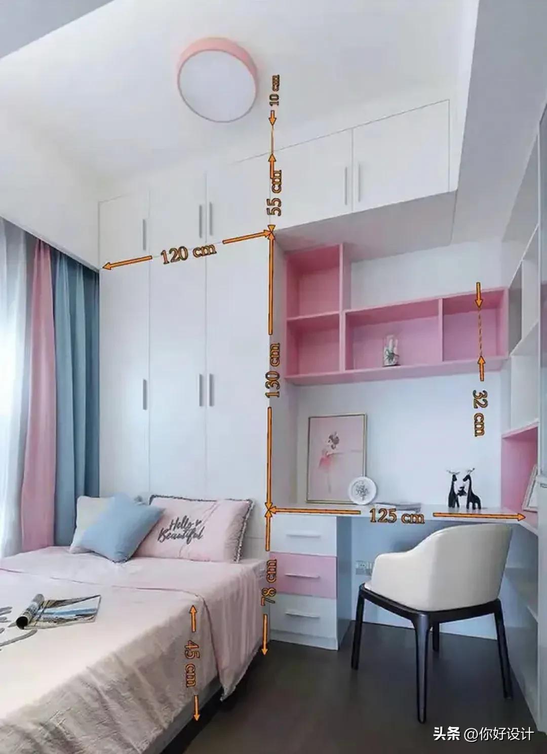 Twenty types of tatami size chart sharing - iNEWS