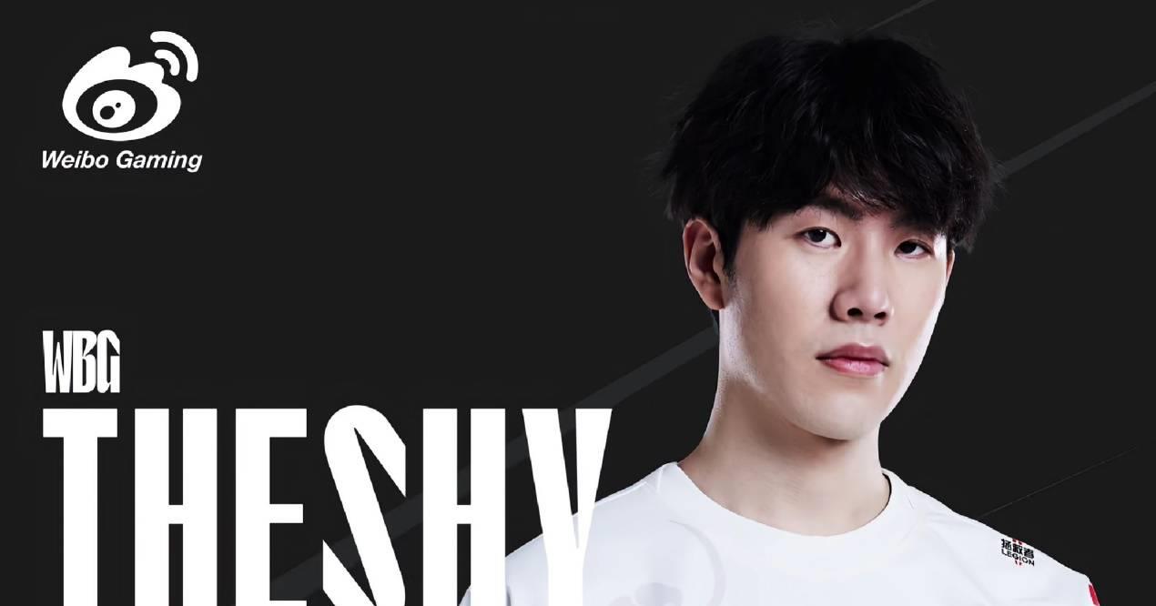 WBG帶貨事件爆發，引發粉絲不滿，TheShy罕見破防，選擇提前下播 - 頭條匯