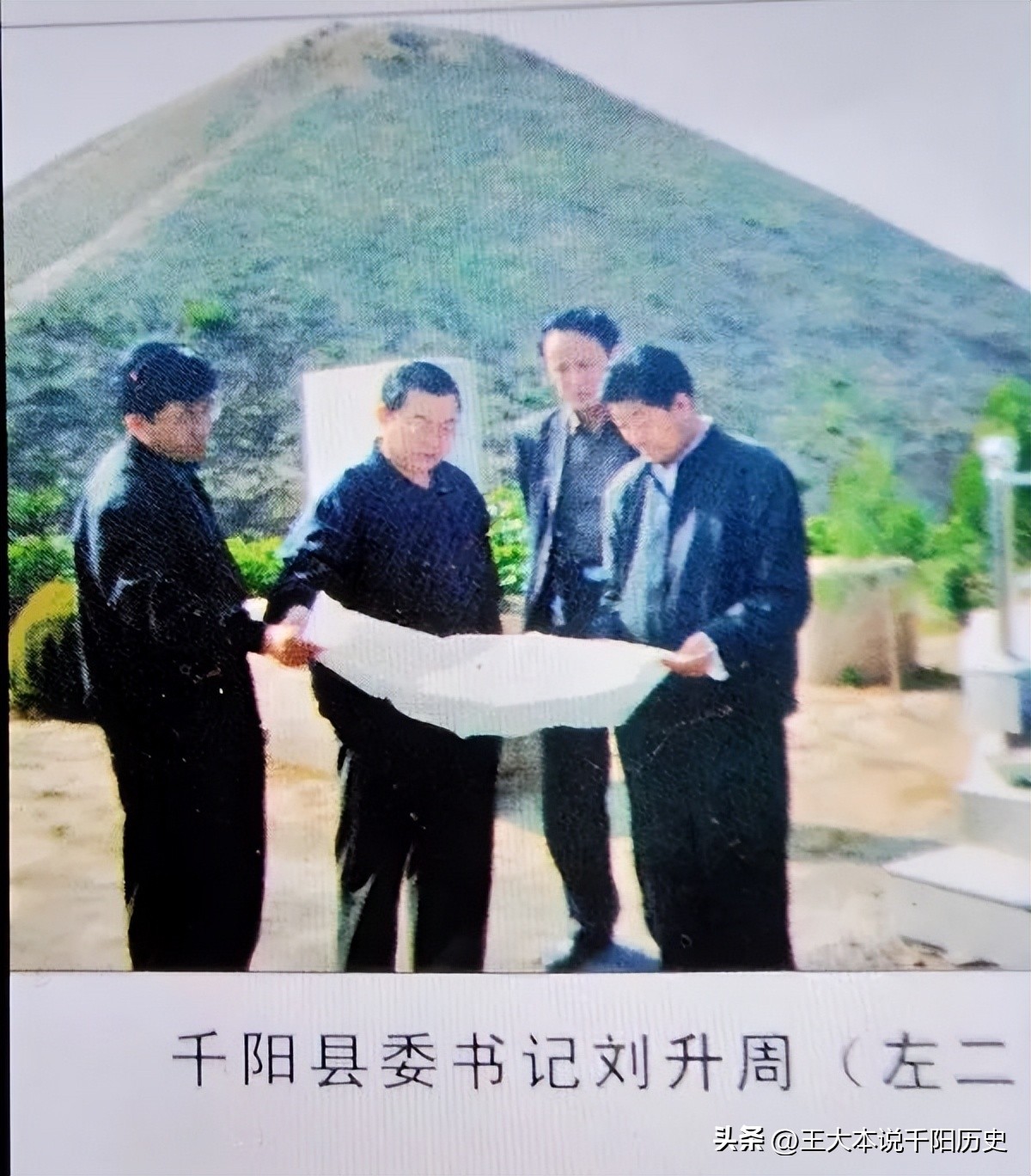 The first platform of Chinese respected teachers——Yan Ji looks forward ...