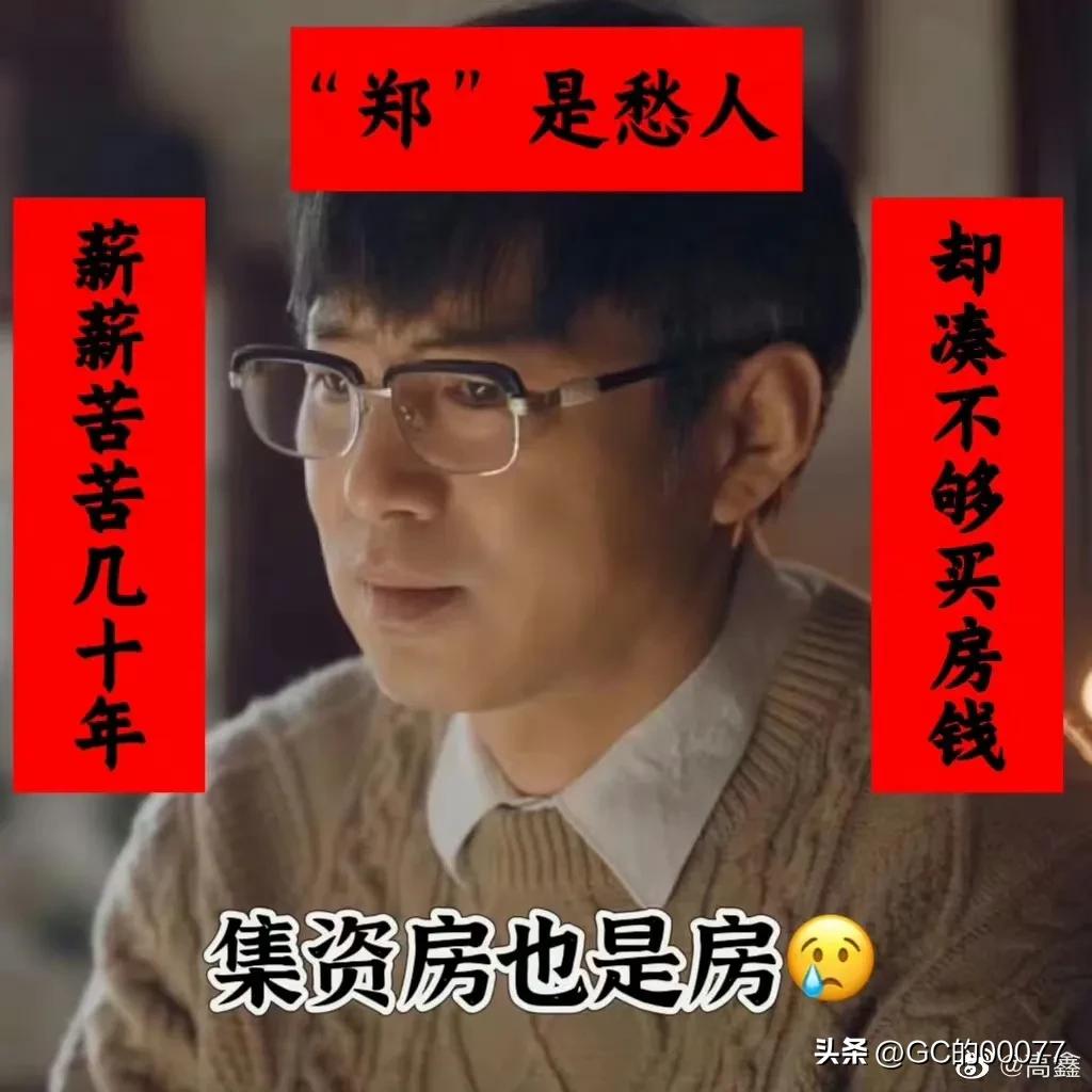 Long Cheng TV series - iMedia