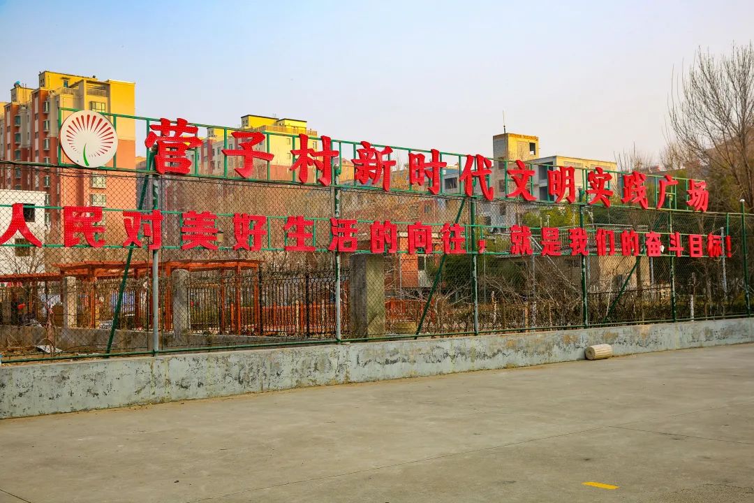 [Jingkai Memory] Yingzi Village, Fujia Town: Every flower, every tree ...