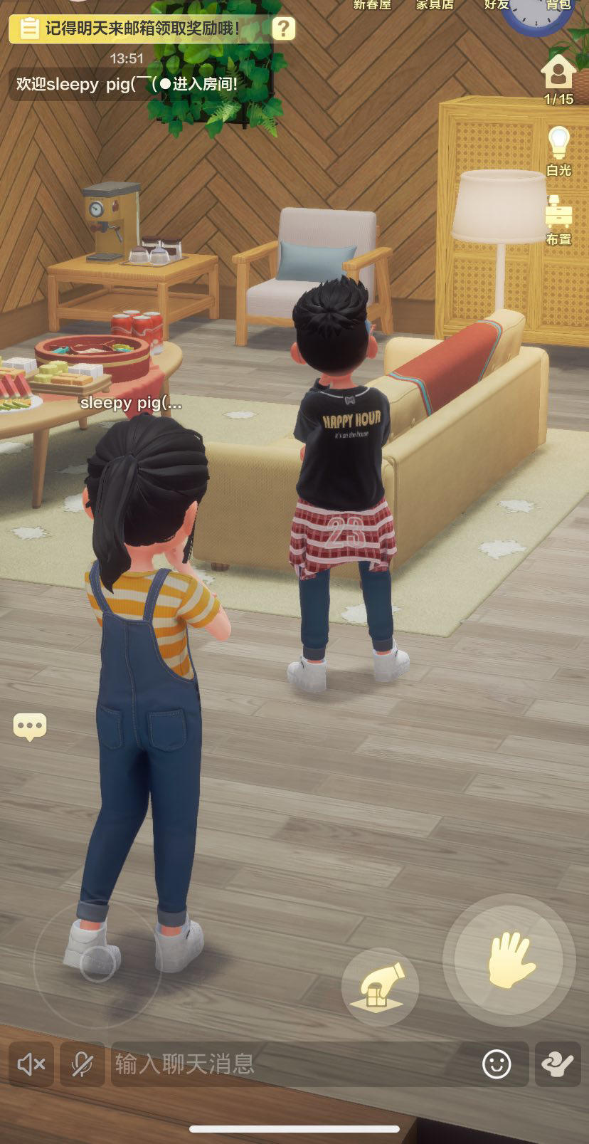 The built-in Unreal Engine is powerful, and Tencent QQ Super QQ Show ...