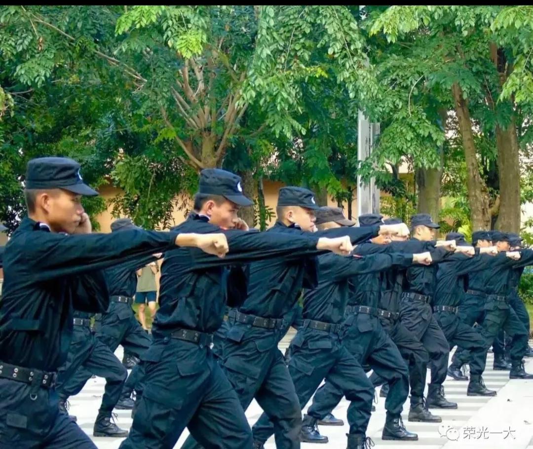 Police academy physical examination physical examination interview - iNEWS