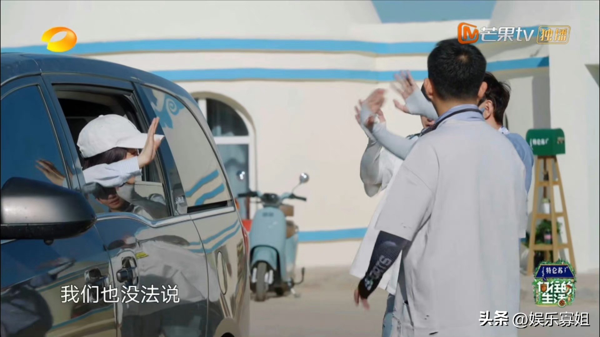 so sad! "Longing for Life" Huang Lei told Tan Songyun that we can't say ...