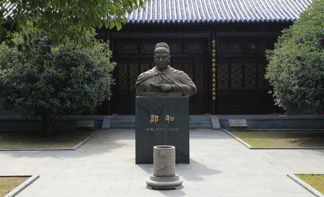 Zheng He's Voyages to the West: A Symbol of Ming Dynasty's Overseas ...