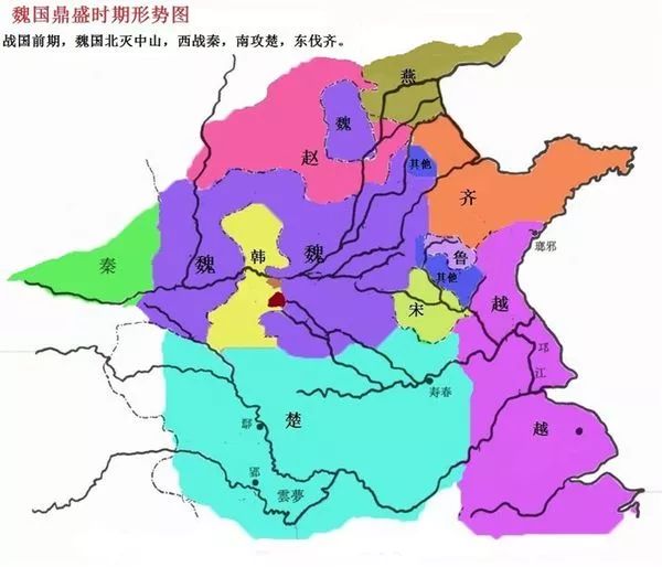 During the Warring States period, the territory of Wei State was so ...