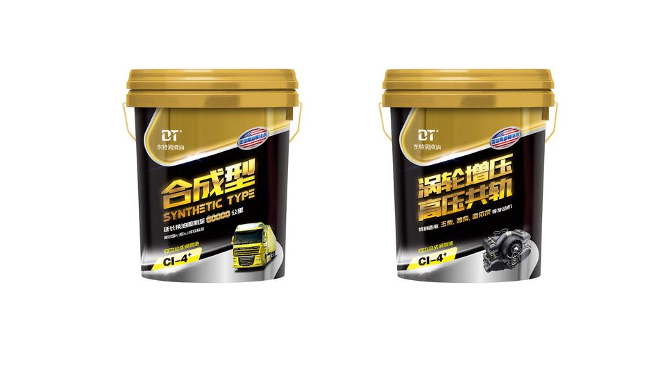 Packaging/Personalized and cool lubricant packaging design - iMedia