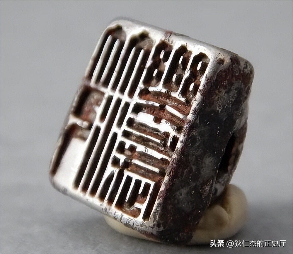 Viewing the Development of Ancient Chinese Calligraphy from Seal ...