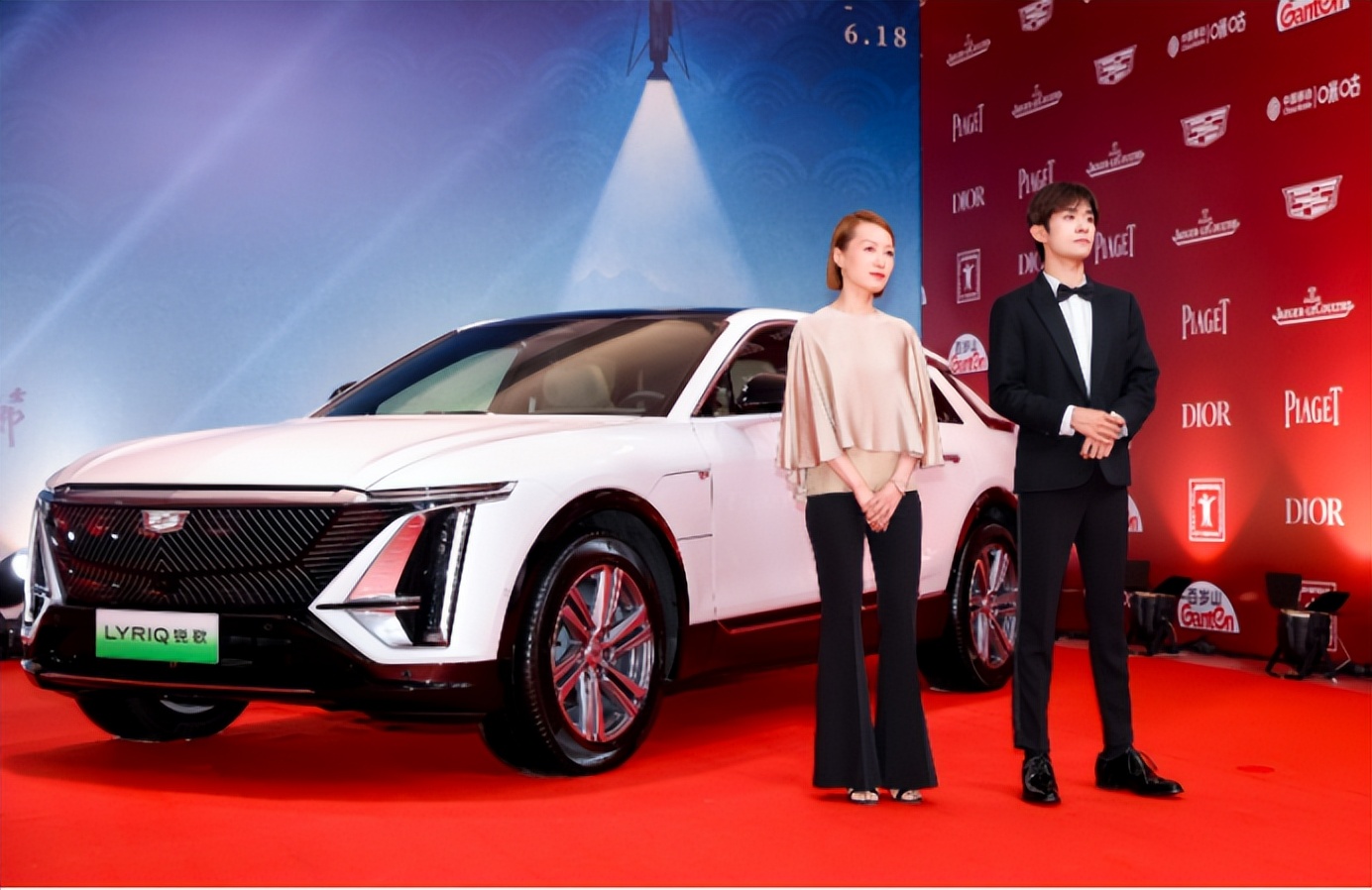 Four characters really belong to you, Shun Mao is so cute~ - iNEWS