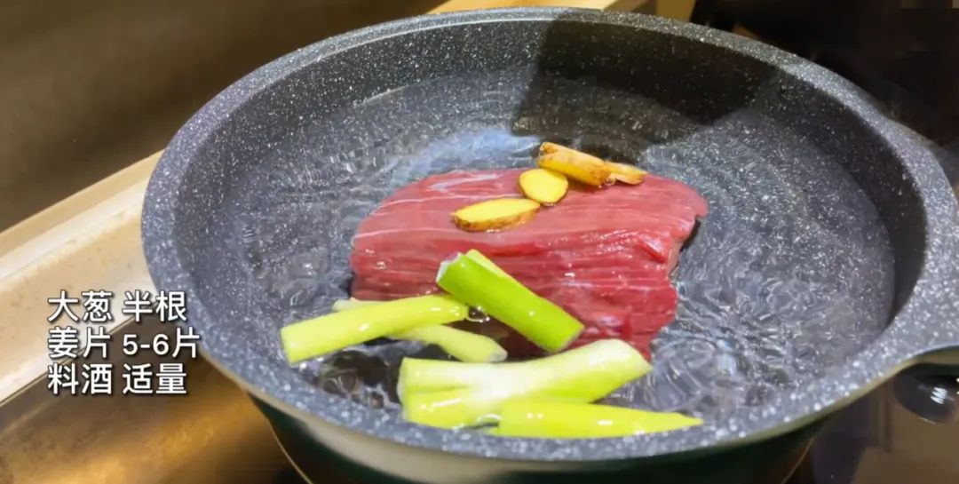 You can also learn how to make shredded beef with lights at home - iNEWS