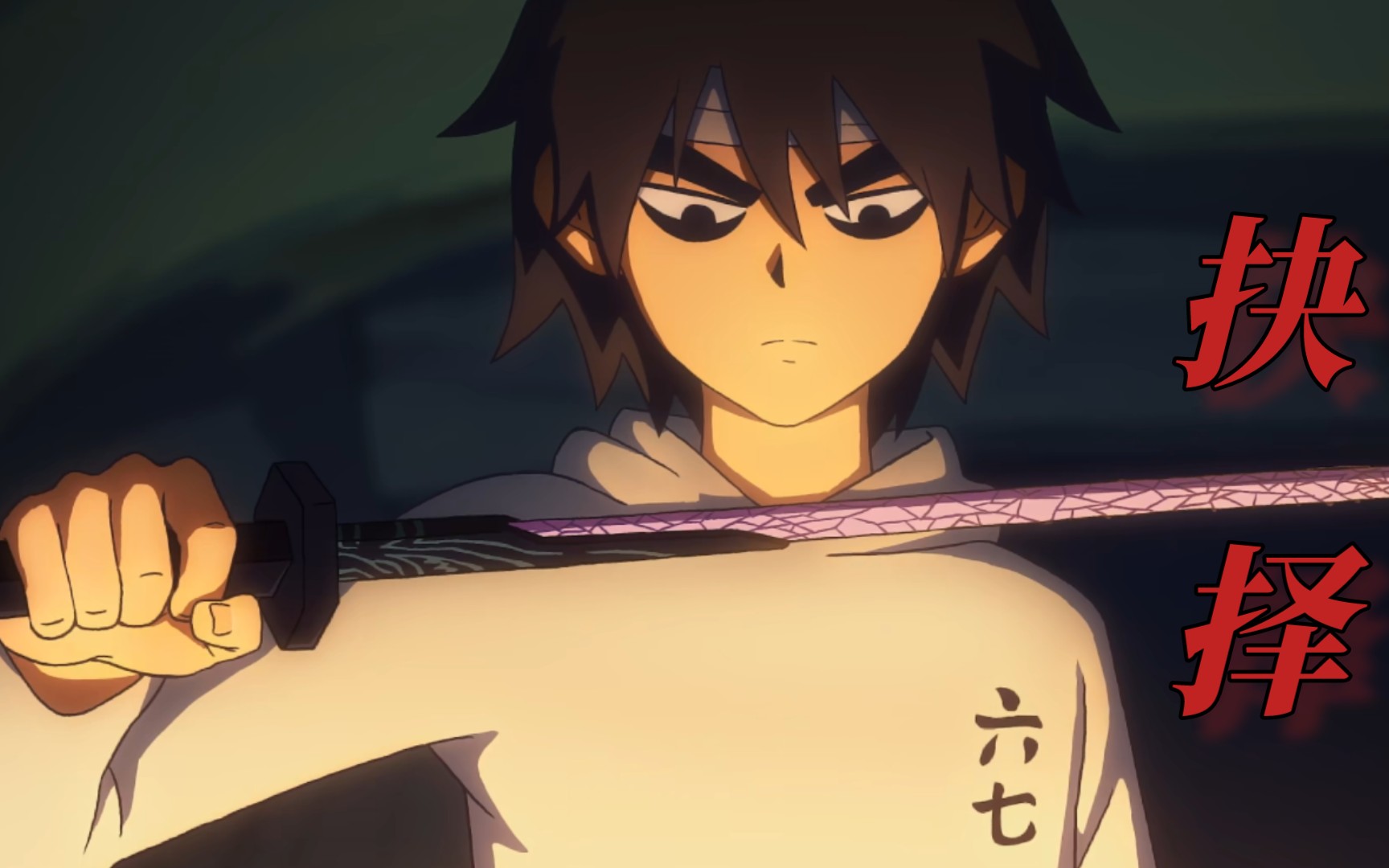 Assassin Wu Liuqi: The return of the tuba, is it a blessing or a curse ...