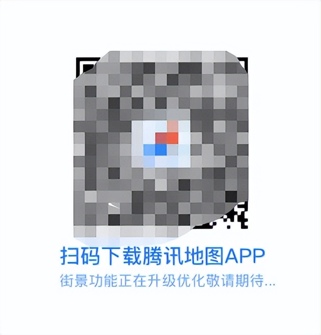 Tencent Maps goes offline on PC: It's tasteless to eat, and it's a pity ...