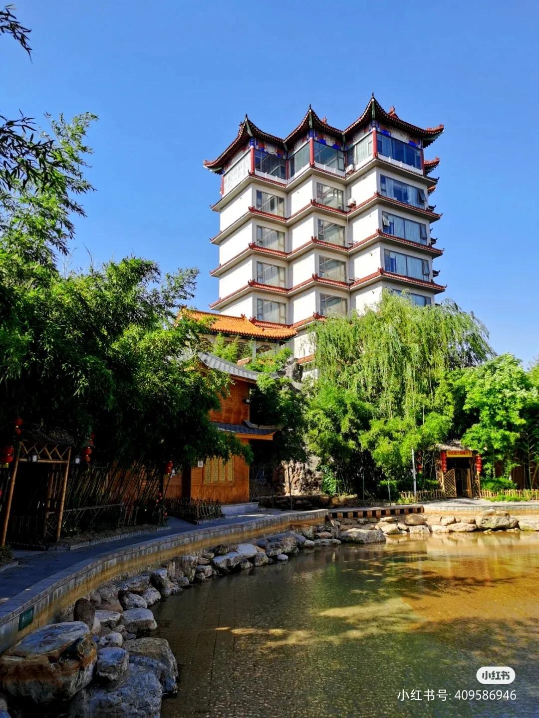 The resort hot springs that beautiful ladies and sisters like - iNEWS