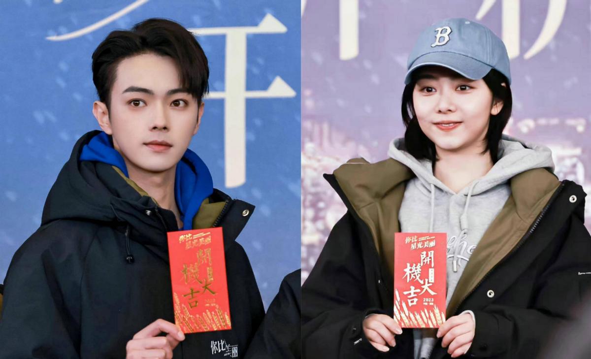 Xu Kai's new drama focuses on double-dominant literature! The choice of ...