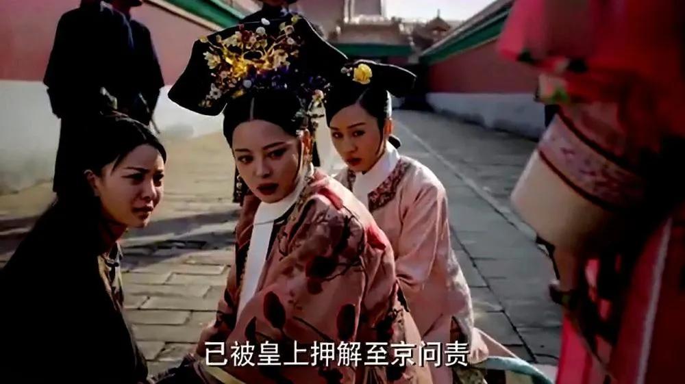 "Ruyi's Royal Love in the Palace" Jin Yuyan: I feel sorry for the ...