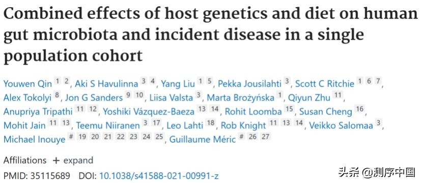 GWAS analysis reveals genetic and dietary effects on human gut ...