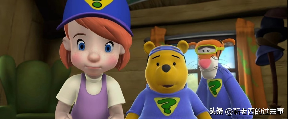 "Winnie the Pooh and Tigger": a happy childhood, a story of healing ...