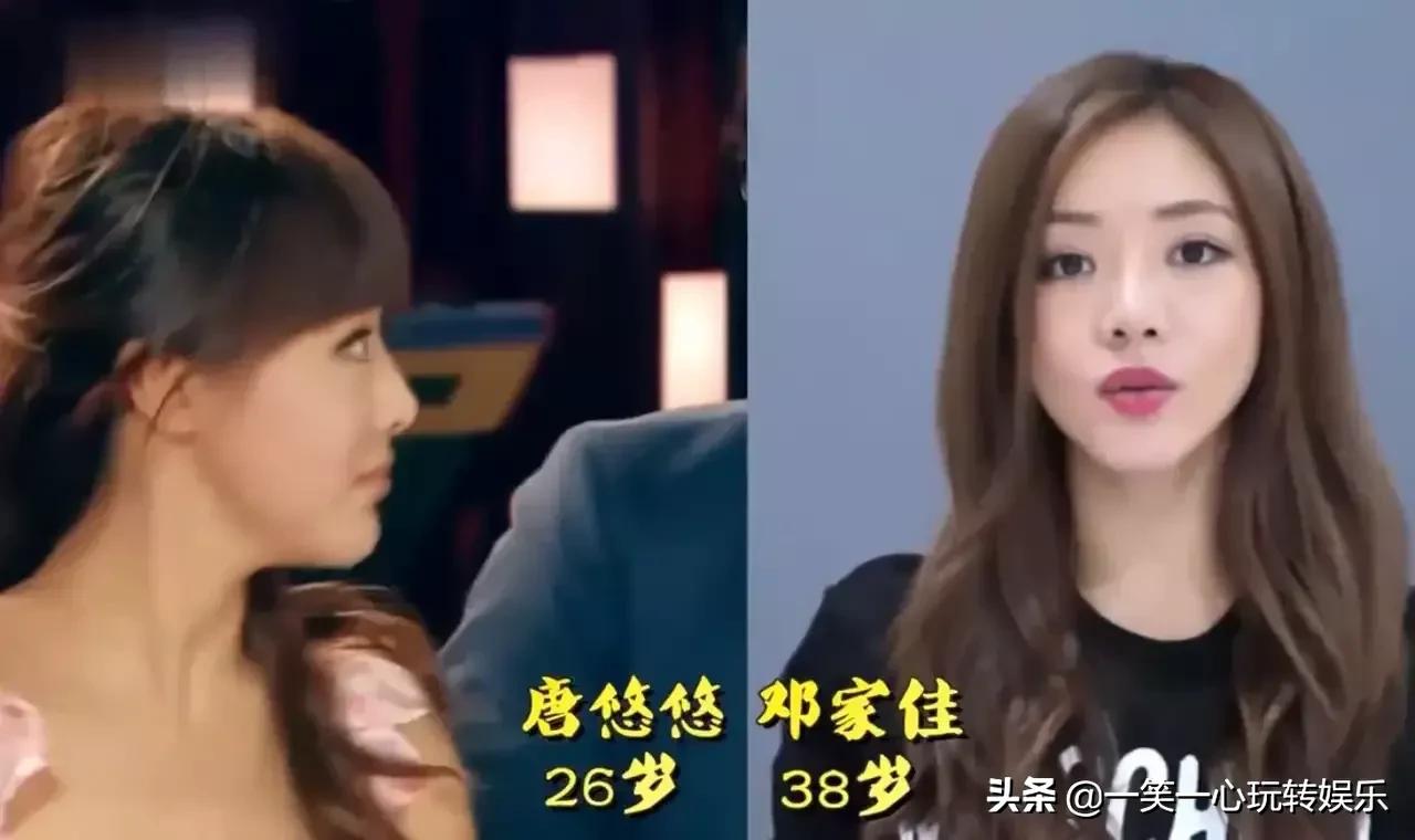 The status of the actors in "Love Apartment" - iNEWS