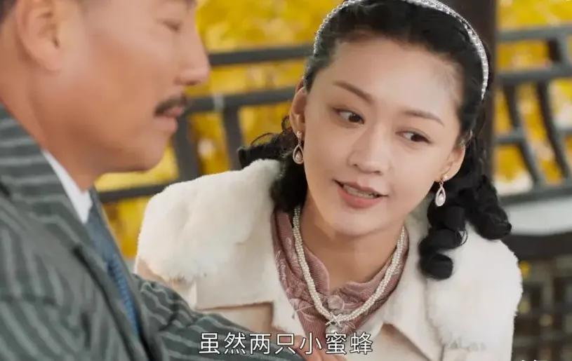The TV series "Spring Day and Warm Sun" exposed the chaos in the ...