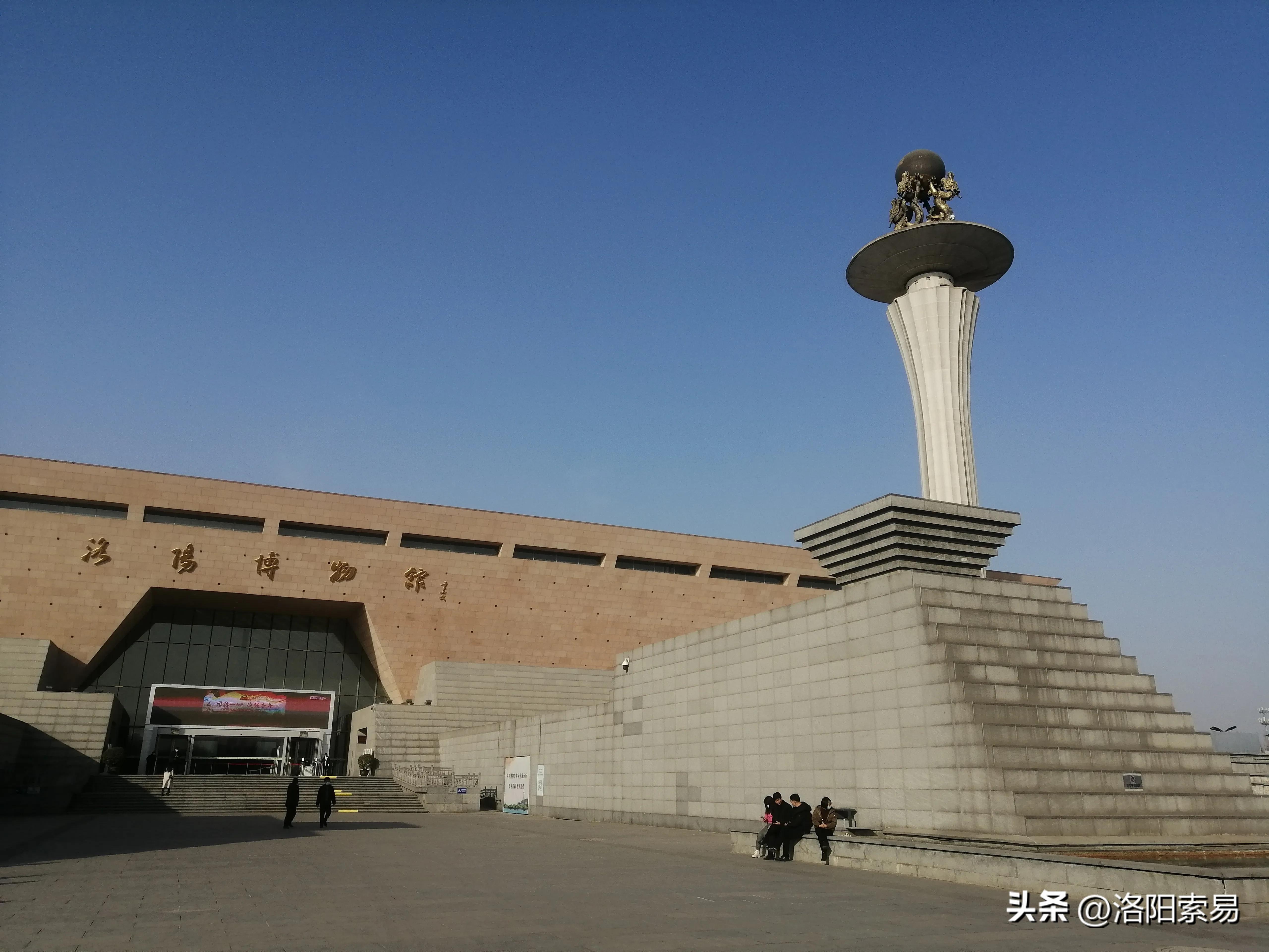 Ancient Yi script is the bridge to open Xia script - iNEWS