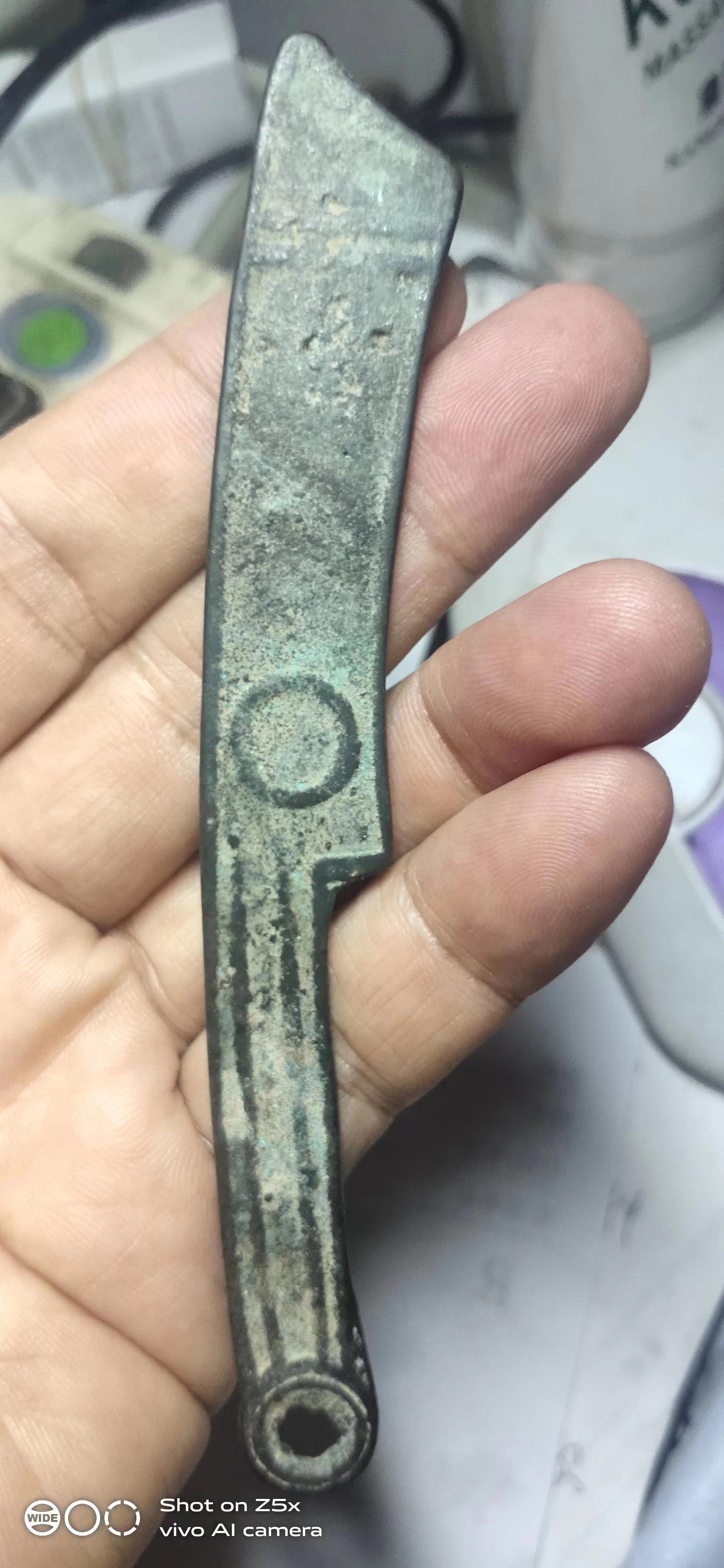 War Han Dao Coin - iNEWS