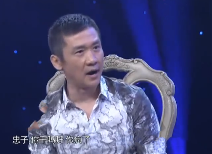 It is also the filming of "Bright Sword". Putting Huang Zhizhong and Li ...