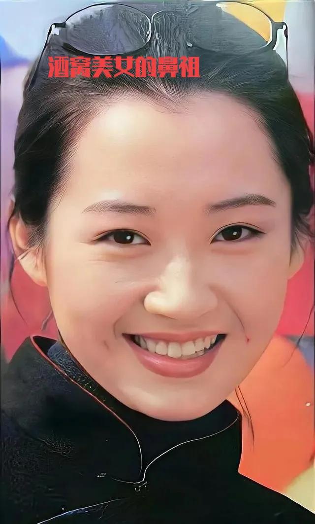 Five rumored boyfriends behind Xu Qing - iNEWS