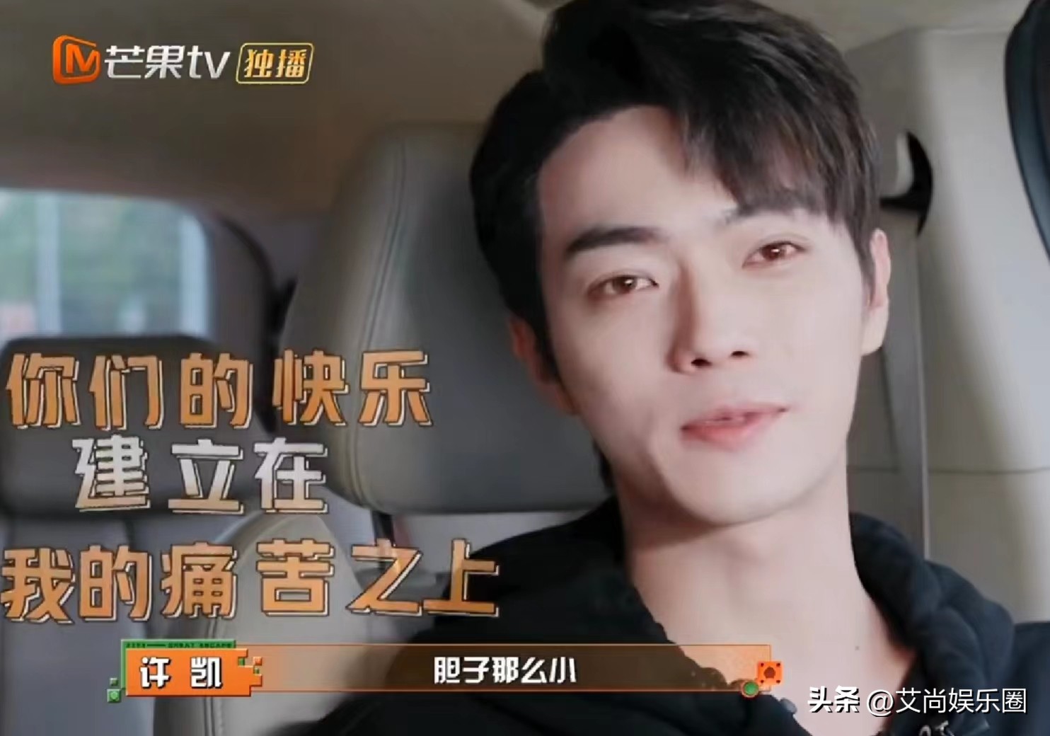 Escape Room Season 5: Yang Mi returns, Huang Minghao goes black, Zhang Guowei returns with a ...