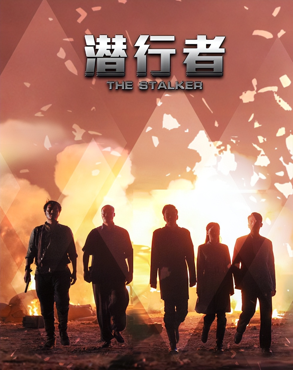 It starts tonight! The 24 episodes of CCTV's war drama is coming! With ...