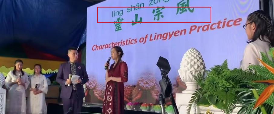 Actor Joey Wong officially became a monk, appeared to participate in ...