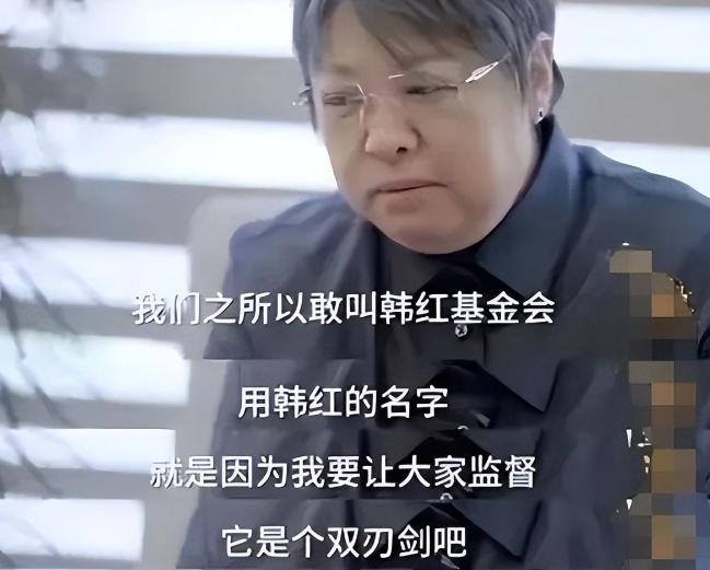 After 23 years of charity work in a row, Han Hong's positive response ...