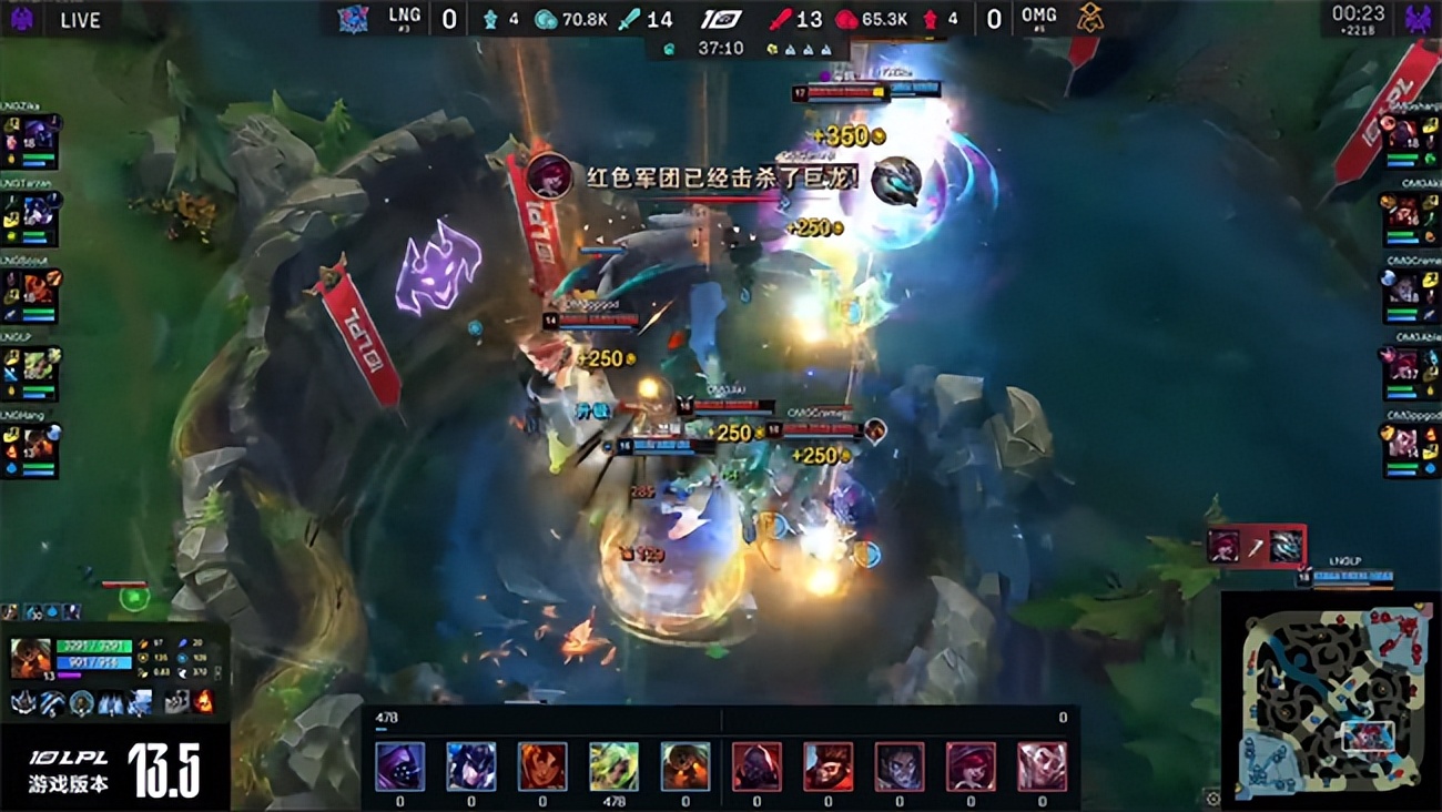 LOL-LPL: OMG team battle Wushuang 3-1 Lectra LNG, returning to the top four of LPL after 2175 ...