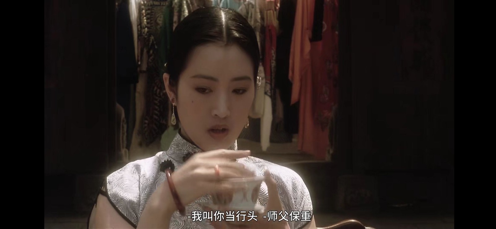 [Farewell My Concubine]: Ju Xian boldly pursues love and redeems ...