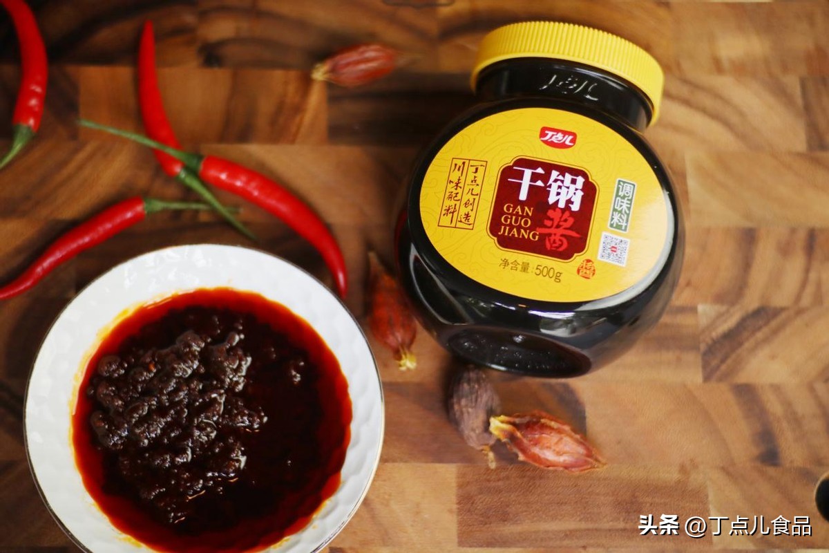 Special Sichuan-style dry pot sauce, allowing you to enjoy authentic ...